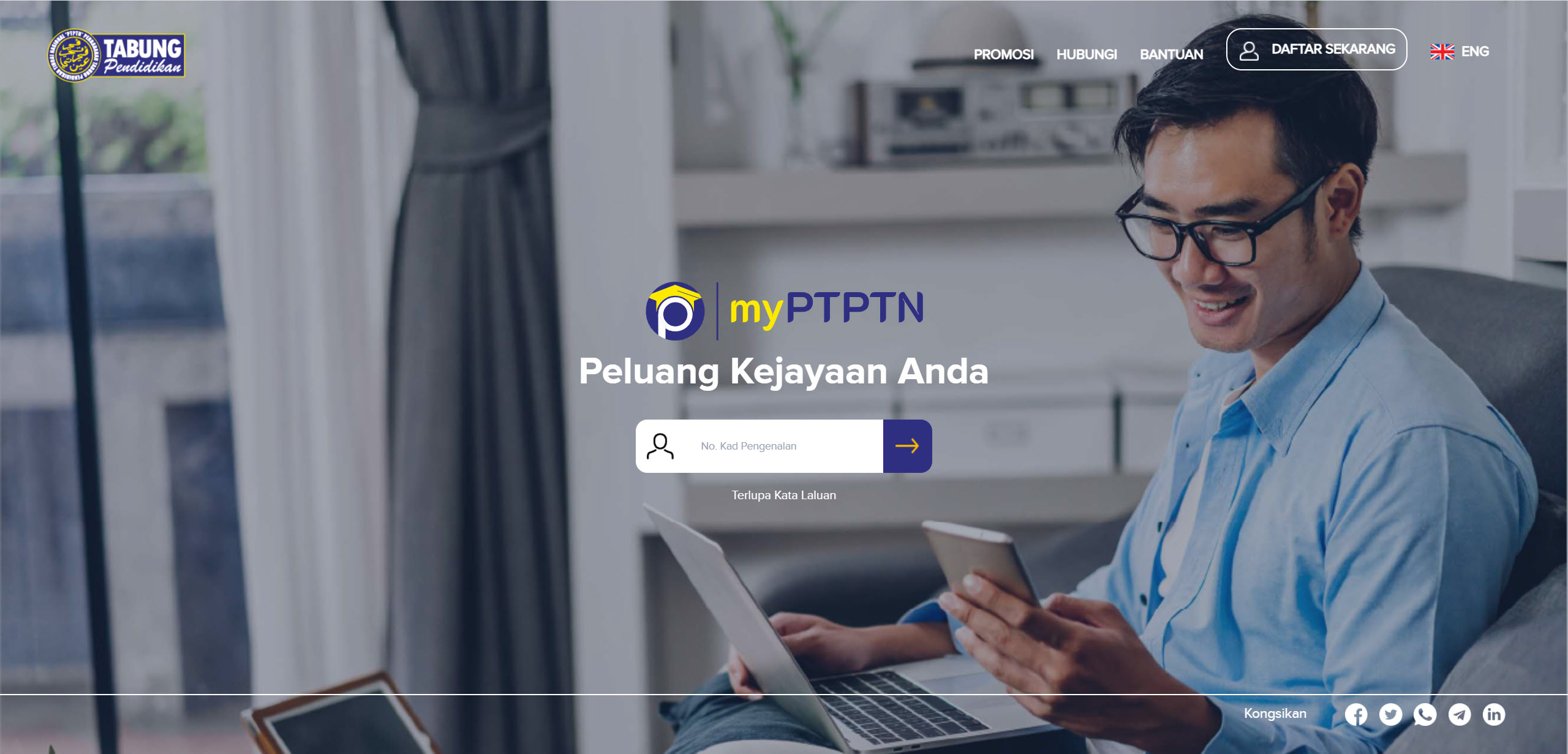 myPTPTN